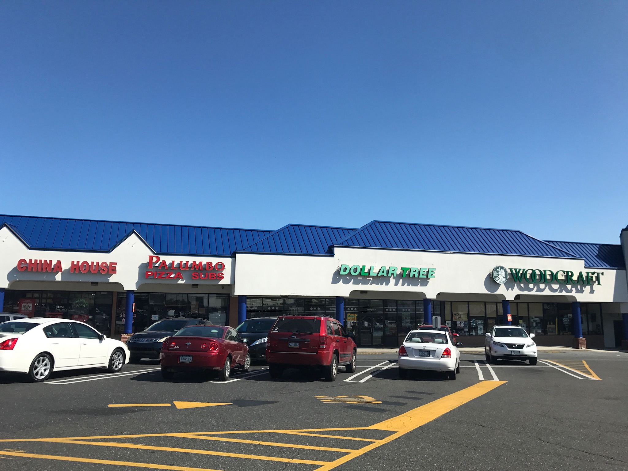 Parkway Shopping Center - Marketplace